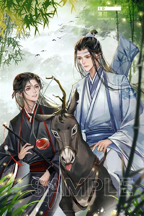 Lan Wang Ji And Wei Wu Xian Фандом Феи поделки Благословение