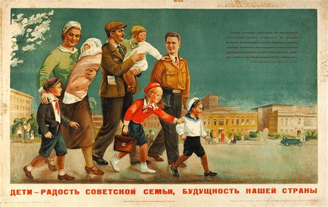 How The Ussr Officially Turned Away From Sex