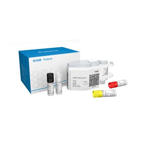 Khb Clia Reagent Carcinoembryonic Antigen Quantitative Detection Kit