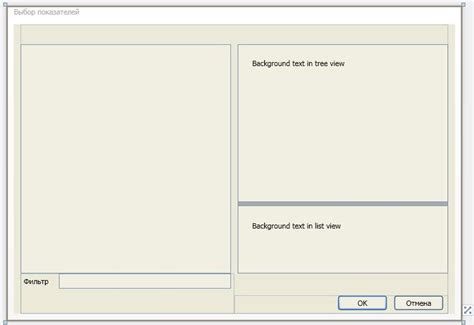 Wpf How To Set Text In Background Of Control Stack Overflow