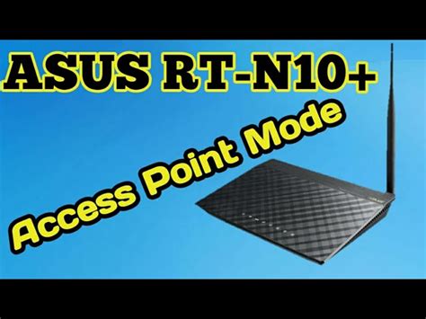 Router Asus N10