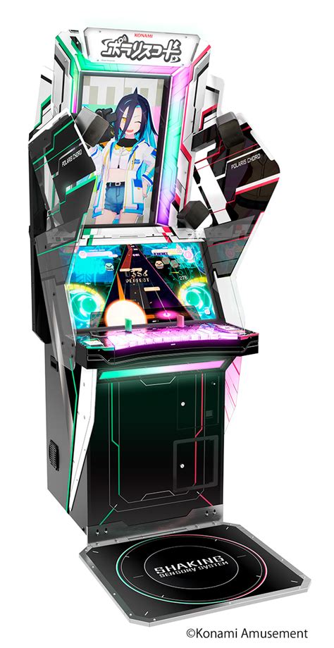 Konamis New Arcade Game Polaris Chord Will Launch Next Week