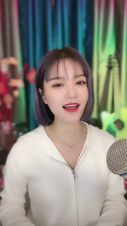 梦涵 自作多情 Youtube