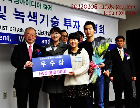 Dahee Parks Instagram Twitter And Facebook On Idcrawl