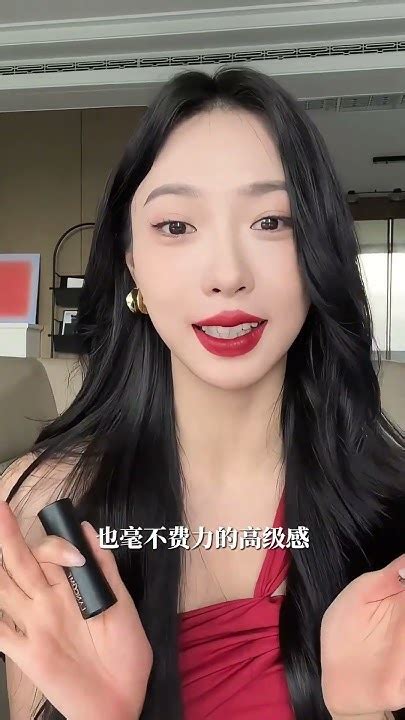 承包我入秋第一支口红的仙品红棕色，明艳大美人我当定了兰蔻296296上瘾红 兰蔻316 口红 Youtube