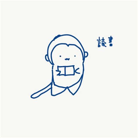 靴下侍 はあちゅうオフィシャルブログ「お買い物日記」powered By Ameba