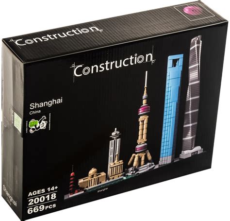 Конструктор Шанхай - купить аналог LEGO 21039 в интернет-магазине Go ...