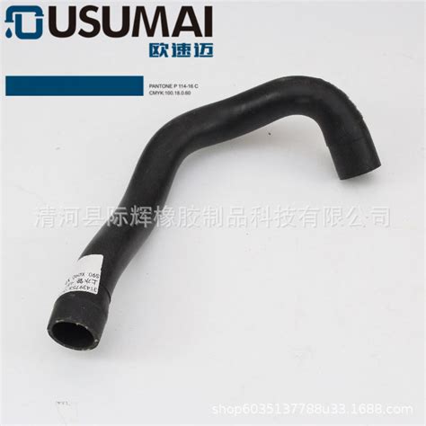 适用沃尔沃s90 Xc90 Xc60上下水管散热器软管3143975332252070 阿里巴巴