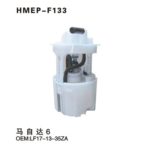 马自达6 瑞安市鸿茂汽车配件有限公司