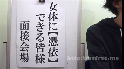 Hd Sdde 516 これマジ！？女体に【憑依】できる男は実在した！2 「女子 生・ol・人妻・教師・巨乳総勢10名！乗っ取った女の