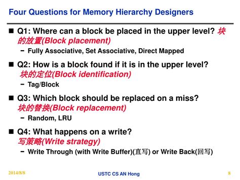 Ppt Lecture On High Performance Processor Architecture Cs05162 Powerpoint Presentation