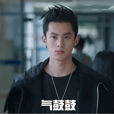 Ван Хэ Ди Wang He Di 王鹤棣 Корейские мелодрамы Мужчины Корейские актеры