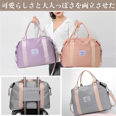 女性向け！「一泊二日の旅行用のブランドバッグ」ランキング Ecナビ クチコミランキング