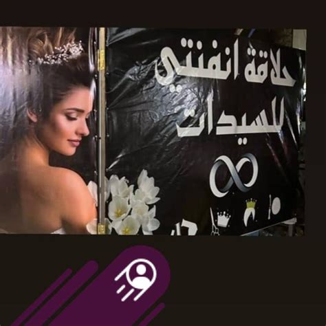 أنفنتي أنفنتي On Reels ‎أنفنتي أنفنتي‎ · Original Audio