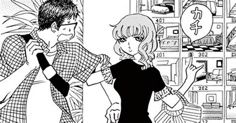 たーたん・第17話 ビッコミ（ビッグコミックス）