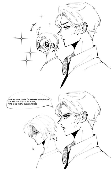 Case File Compendium On Tumblr