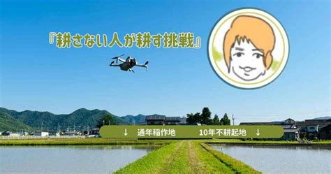 Butterfly Effect「manus Ai」の中国撤退が示すai企業の戦略と世界市場への影響