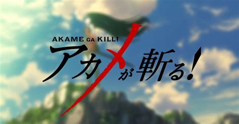 Anime Loading Screens Pack Gta5