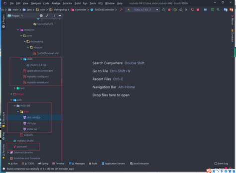 集成spring、springmvc、mybatis、jsp完整示例新建字典类服务接口的实现service的实现类