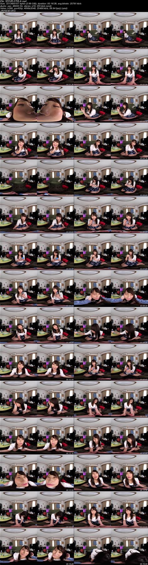 Filejoker Exclusive [dsvr 708] 【vr】 Kurata Mao Super Kimeseku Vr [aphrodisiac Vicha Wet Nuru