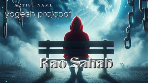 Yogesh Prajapat Rao Sahab Teaser New Version Raosahab Youtube