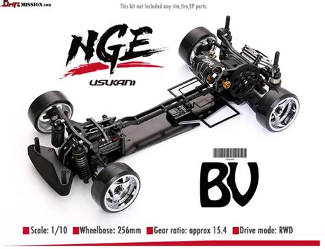 Drift Chassis Archives Your Home For Rc Drifting