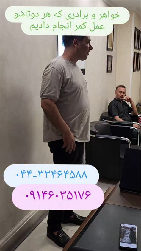 ‎مجید فاتحی Neurosurgeon‎ Drmajidfatehi • Instagram Photos And Videos