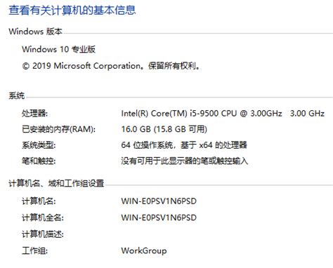 Build Fail On Win Issue Openvpn Openvpn Build Github