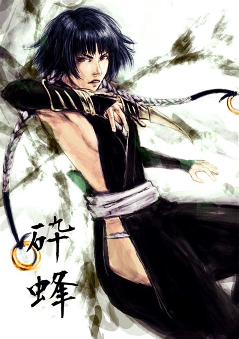 Images Soi Fon Anime Characters Database