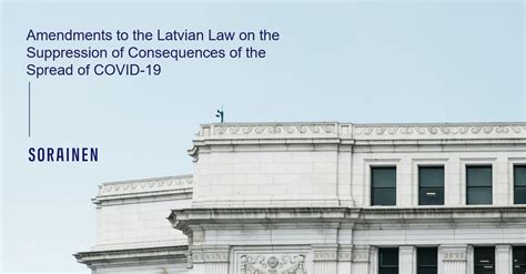 Amendments To The Latvian Law On The Suppression Of Consequences Of The