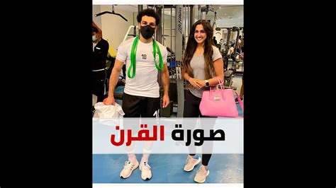 من هي نوران خليل التي أحرجت اتحاد الكرة المصري بسبب صورتها مع محمد صلاح؟ Youtube