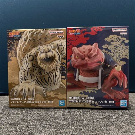 Naruto Figure Banpresto Soft Vinyl Figure Naruto Shippuden Shukaku