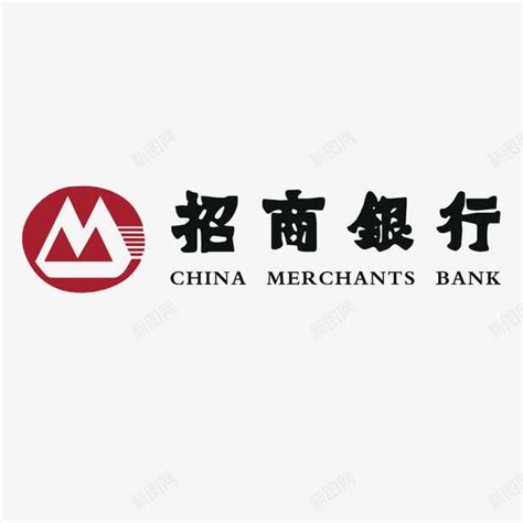 招商银行标志图标图标免费下载 图标7xswqjvgk 新图网 招商银行标志图标图标免费下载 图标7xswqjvgk 新图网
