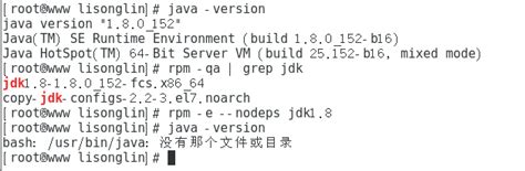 在centos7 安装jdk的几种方法及配置环境变量centos7安装jdk Csdn博客