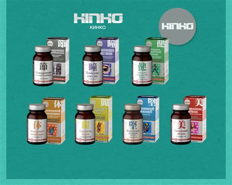 Yunako サプリメント