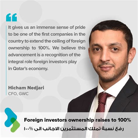 Iyan Tharindu Ubayawardena Posted On Linkedin