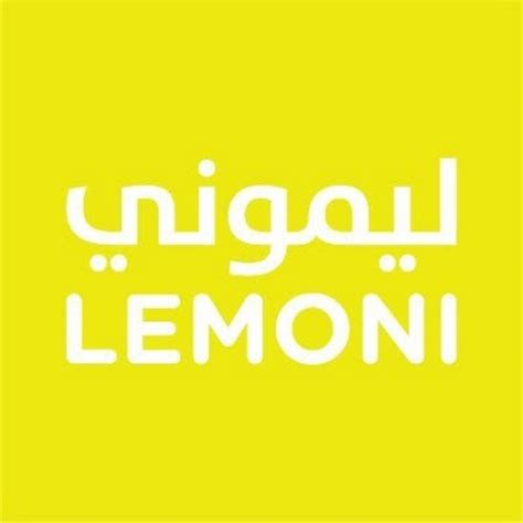 Lemoni ليموني Youtube