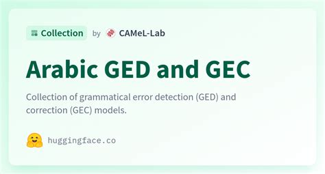 Arabic Ged And Gec A Camel Lab Collection