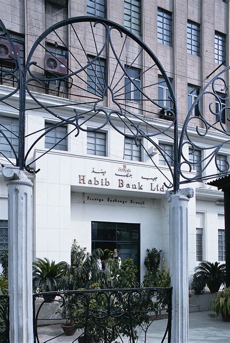 Habib Bank Akfed Pledges Strength Continuity And Innovation