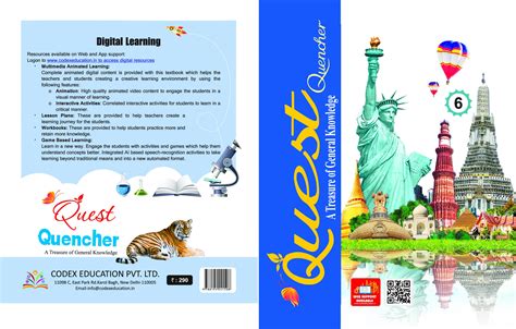 Class Six Codexeducation