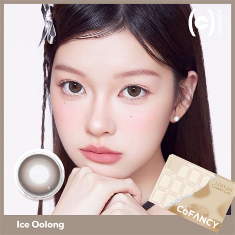 Cofancy 可糖 彩色日拋10片裝 冰滴烏龍 Ice Oolong 中天眼鏡