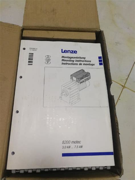全新伦茨 Lenze 变频器 8200 Motec E82mv4024b001其他变频器维库电子市场网