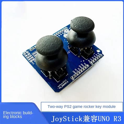 electronic building blocks dual ps2 game joystick button module joystick for arduino uno robotic