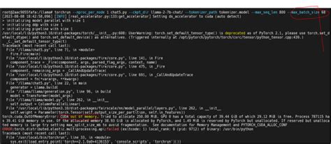 Experiment Results Llama Inferencing On A Single GPU Dell Technologies Info Hub