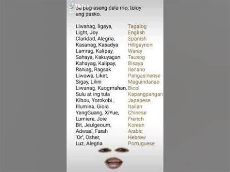 Ikaw Ang Liwanag At Ligaya Lyrics Language Abs Cbn Staion 2020 Youtube