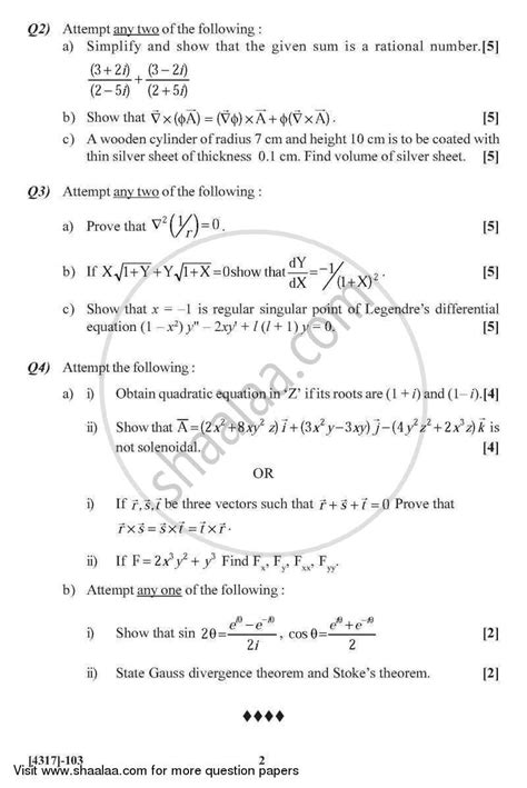 Mathematical Methods In Physics 2013 2014 Bsc Physics Semester 3