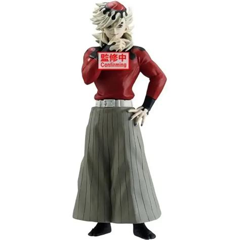 Demon Slayer Kny Demon Series Doma Volume 14 Bandai Bp29503