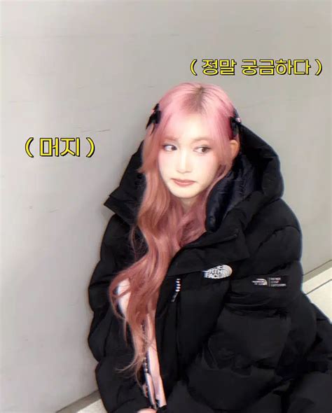 사랑스럽고 귀여운 아이브 막내 이서 인스타그램 사진 팬플러스 커뮤니티