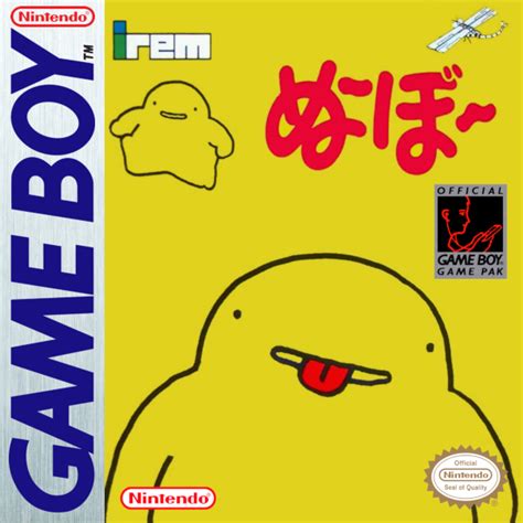 Noobow Images Launchbox Games Database