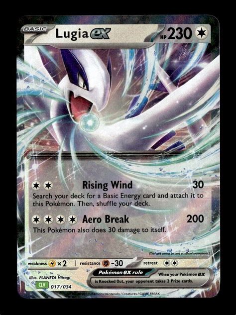 Pokemon Lugia Card